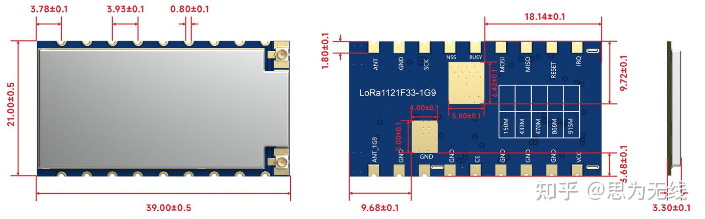 新品：2W大功率LR1121无线通讯模块-支持卫星频道和Sub-GHz频道 - 知乎