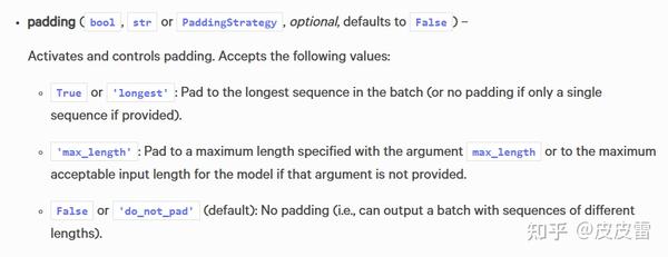 transformers tokenizer.encode_plus() 的padding=True踩的坑 - 知乎