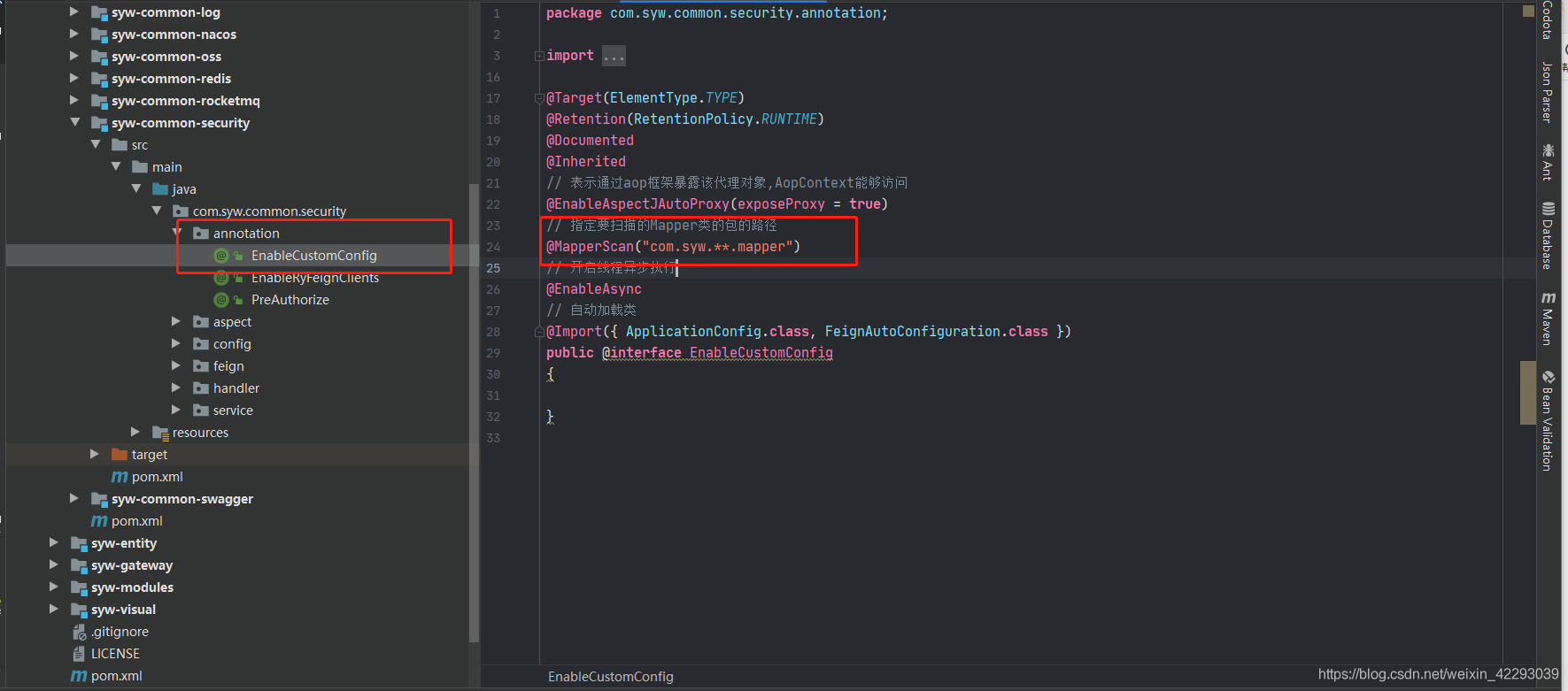 RuoYI-Cloud后端项目修改为自己的项目从0搭建过程(二次开发搭建) - 知乎