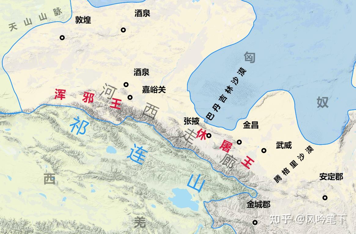 “列四郡，据两关”：浅析汉朝和平接管河西背后的战略意义 - 知乎