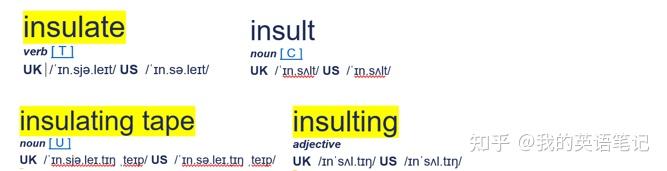 insulating & insulting - 知乎