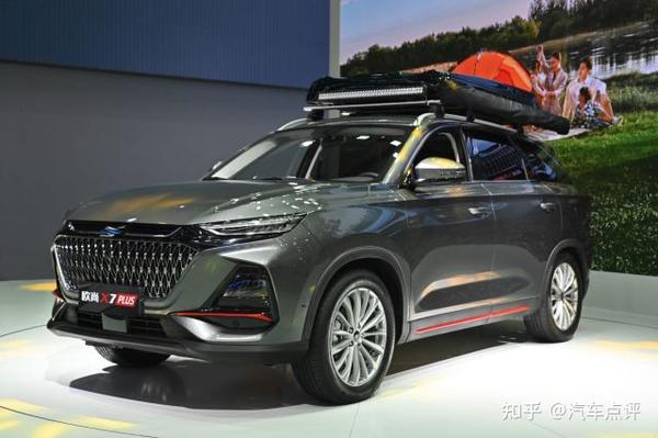 当红座驾树立PLUS旗舰SUV新标杆，欧尚X7PLUS钓鱼版亮相广州车展 - 知乎