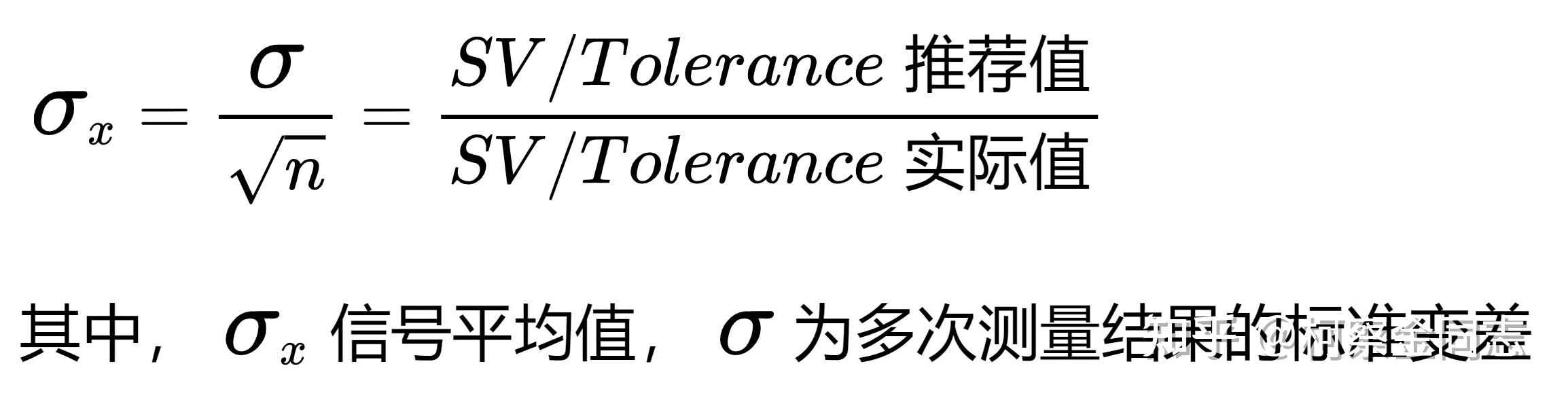 测量系统分析（MSA）经验谈之四 - 知乎