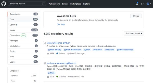 如何在Github精准地搜索项目？ - 知乎