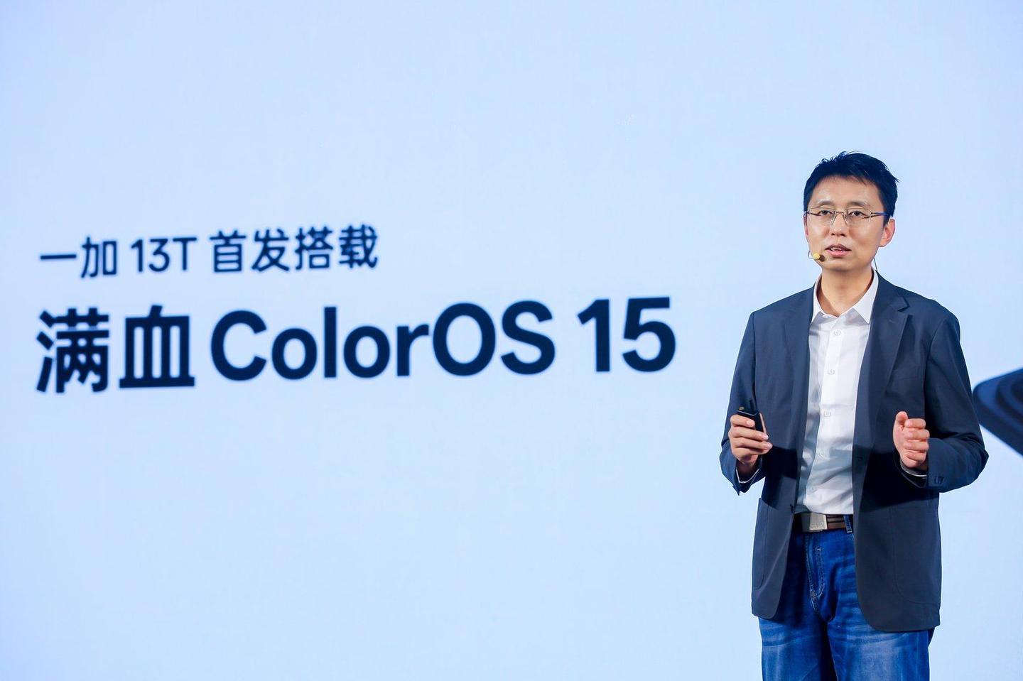 ColorOS 15春季升级+一加13T预热：新堆叠动画、小布记忆融合DeepSeek、深度执行功能6月更新 - 知乎