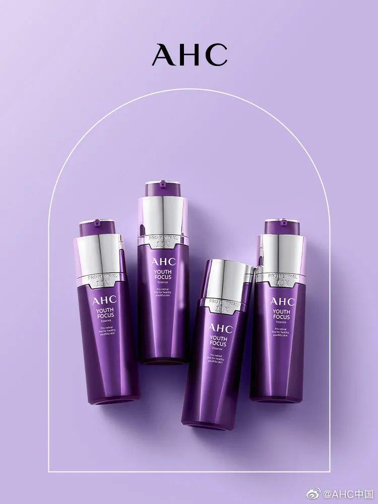 “双十一”剁手之后钱包空空？快来看看平价A醇大盘点，吃土也要护肤！ - 知乎