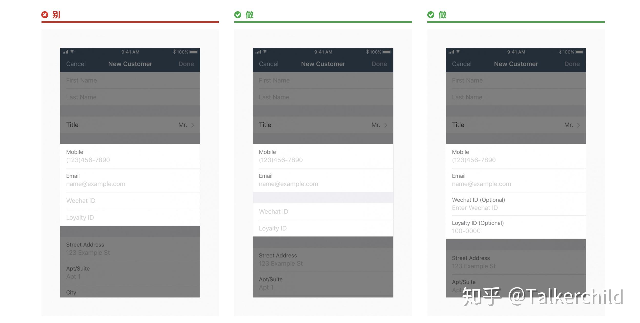 SAP Fiori学习笔记 - 知乎