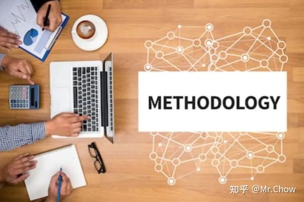 Methodology不难，这里告诉你怎么写 - 知乎