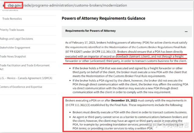 美国POA - 知乎