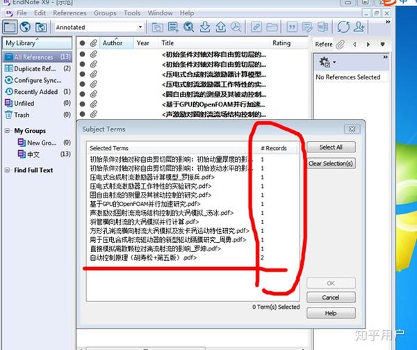 Endnote安装教程和自己的使用tips - 知乎