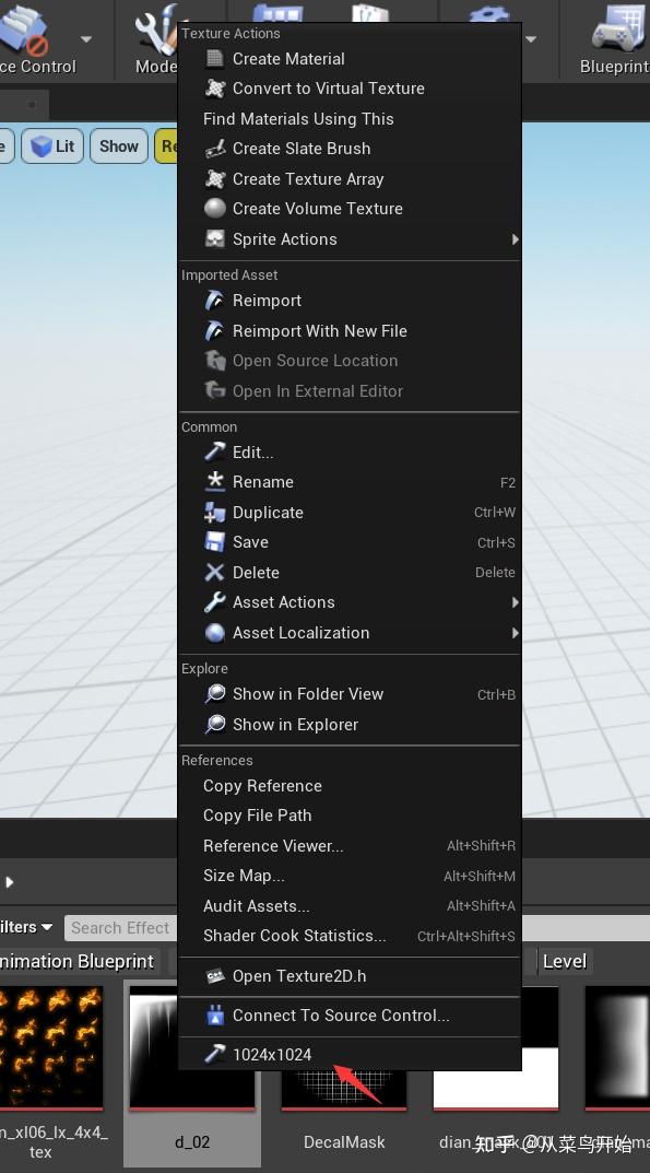 UE4 Python 快速修改纹理最大尺寸 - 知乎