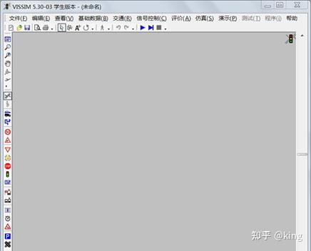 Vissim操作简介 - 知乎