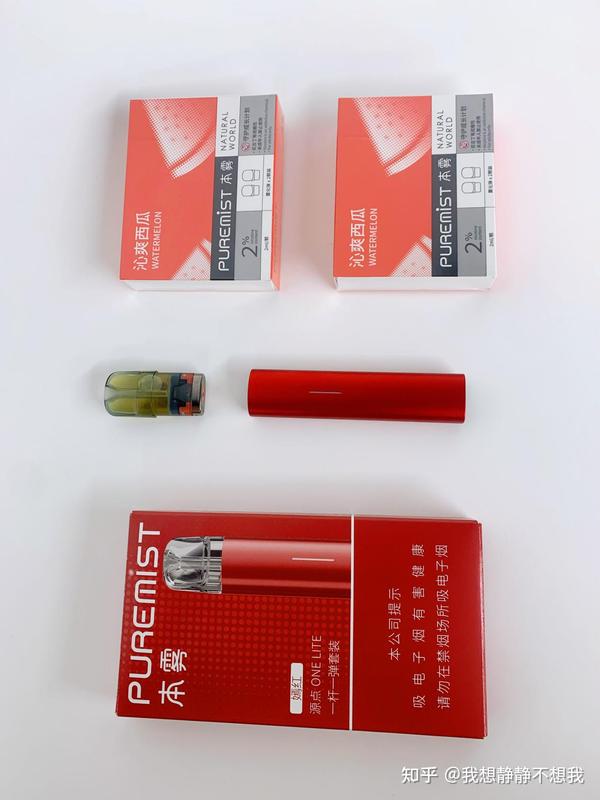 今日开箱——入口顺滑的PUREMIST本雾源点ONE LITE - 知乎