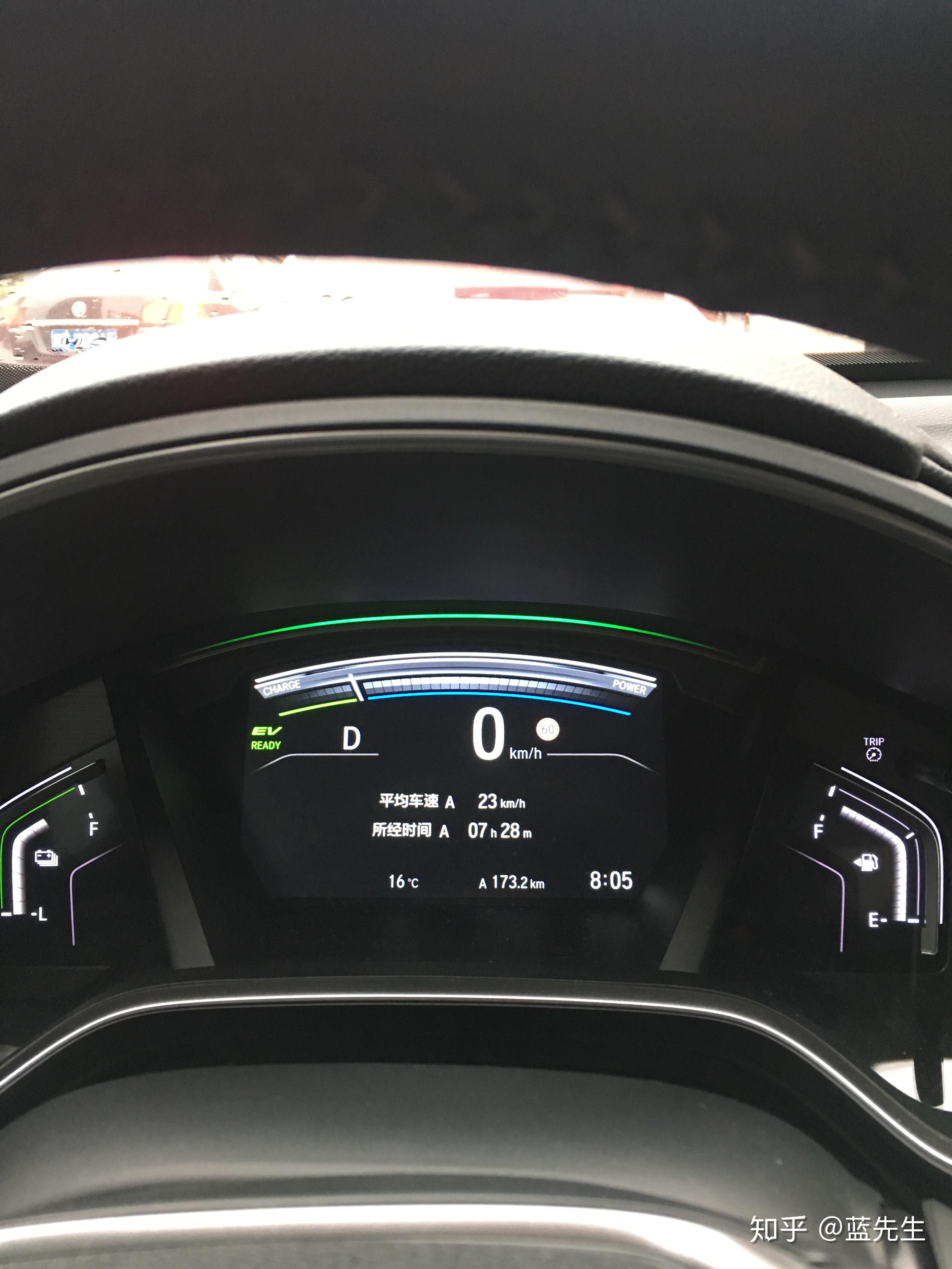 全网首发：本田混动IMMD系统的一些小秘密 - 知乎