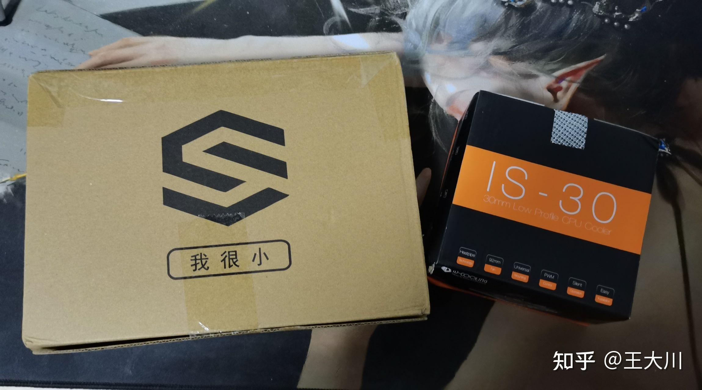 SGPC淘鹏HTPC溉坤K17洼社币煎诗撑巩文棱数凹碗 - 知乎