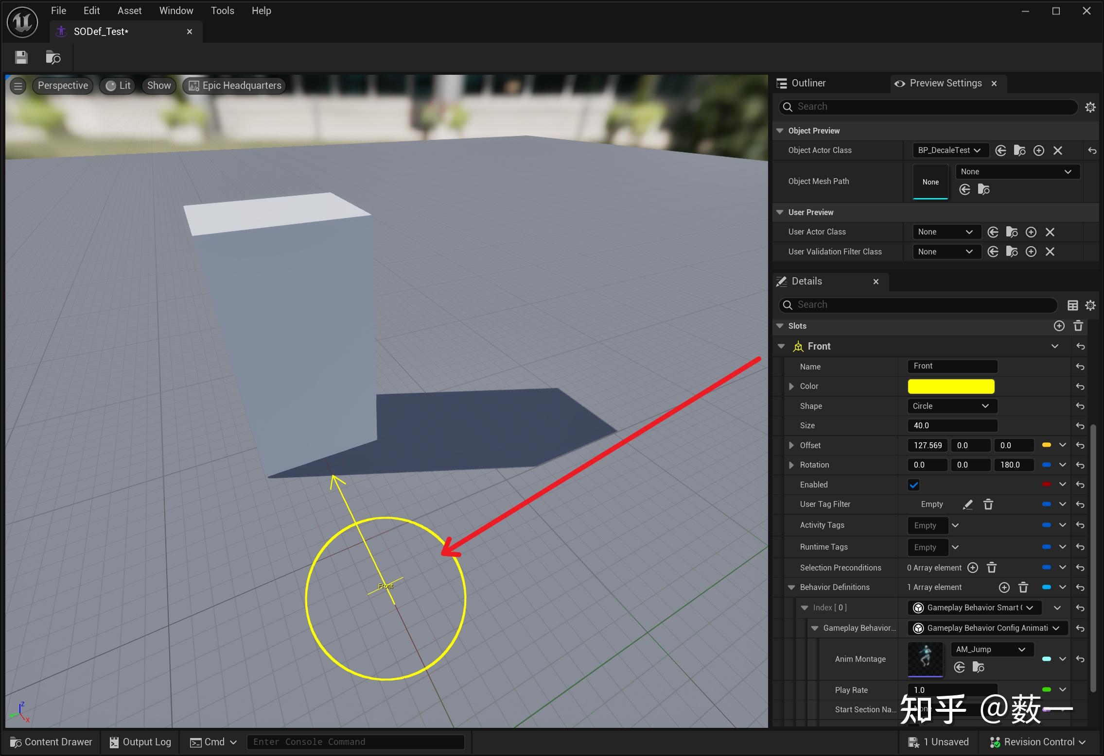 UE5 | Smart Object（智能对象）插件理解与应用 - 知乎