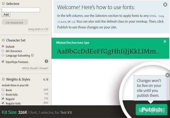 如何使用 Typekit 在 WordPress 中添加 Awesome Typography - 知乎