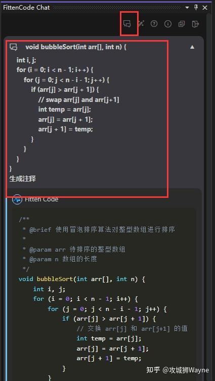 Visual Studio版本的AI编程助手 - 知乎