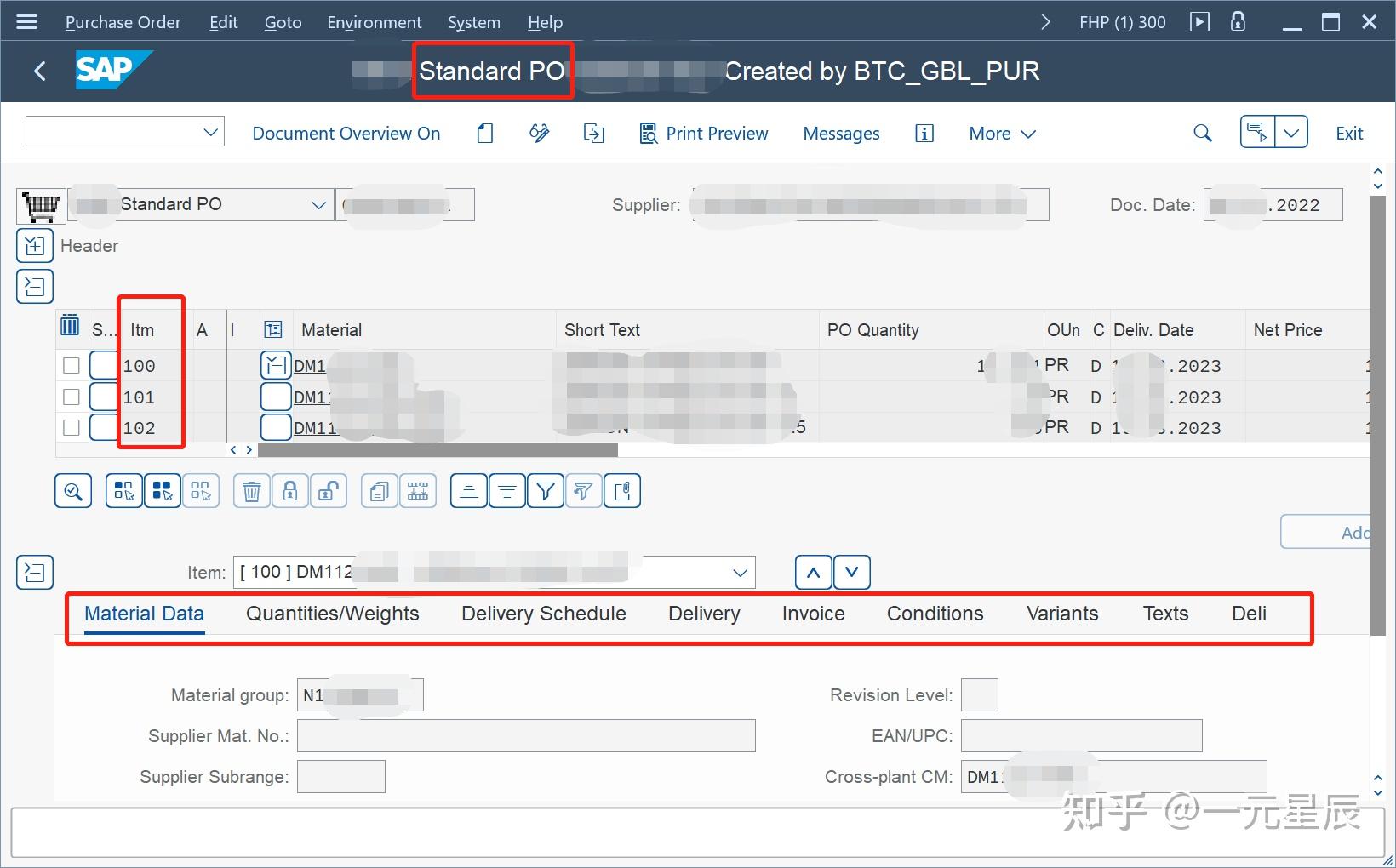 SAP MM(物料管理) - 101 - 知乎