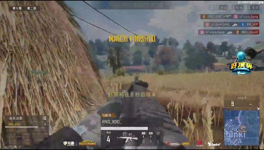 XDD加入RNG首秀就吃鸡！你被打脸了吗？ - 知乎