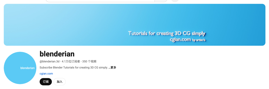 这种科技感的线框渲染到底怎么做啊？只要四分钟，blenderian教你如何拿捏（线框修改器） - 知乎