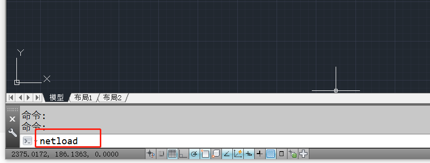 AutoCAD C#二次开发：绘制直线 - 知乎