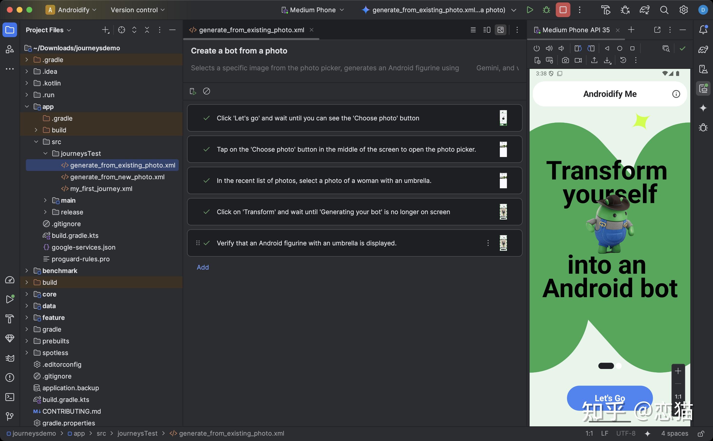 Android Studio Narwhal | 2025.1.1 发布，快来看看有什么更新吧 - 知乎