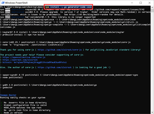 VS code扩展开发详解 - 知乎