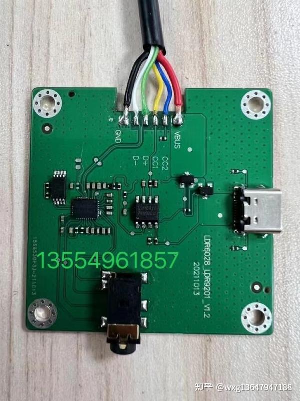 LDR6028针对 USB Type-C 标准中的 Bridge 设备而开发的 USB-C DRP 接口 USB PD 通信芯片 - 知乎