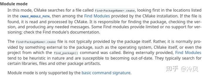 Find Package的用法 Cmake模块化项目管理：第三方库 依赖性配置 知乎
