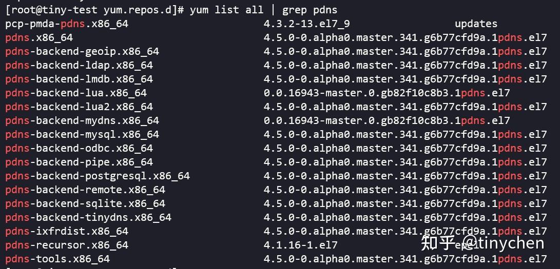 PowerDNS简介和安装 - 知乎