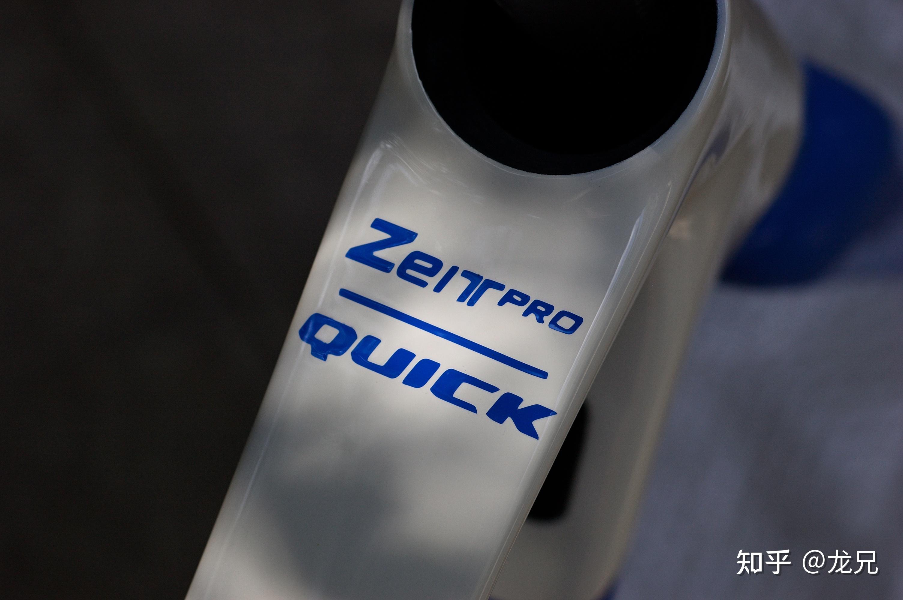 快客Zeit Pro公路车知乎联名款评测第一弹：耐力架才是终点 - 知乎
