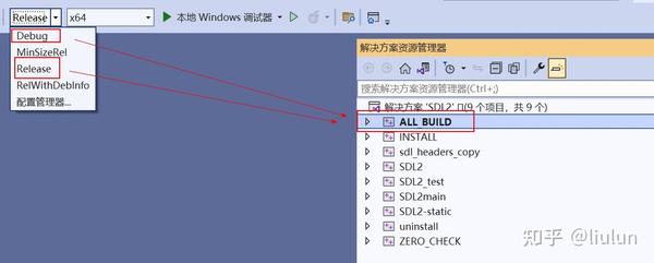 SDL2教程【一】环境搭建 - 知乎