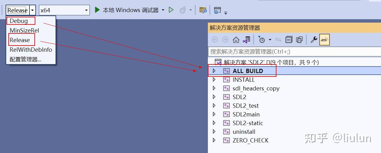 SDL2教程【一】环境搭建 - 知乎