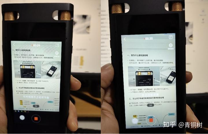 2025年科大讯飞智能录音笔SR702星火版实测，科大讯飞SR702星火版好不好，科大讯飞高品质录音笔推荐-持续更新 - 知乎