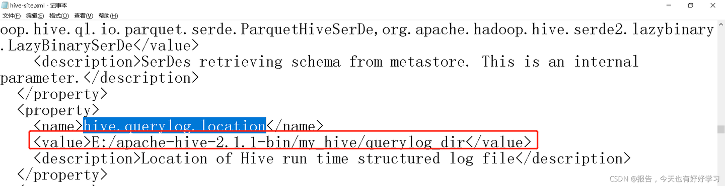 【傻瓜式教程】Windows下安装Hive MySQL版【附安装Hadoop教程】全网最详细的图文教程 - 知乎