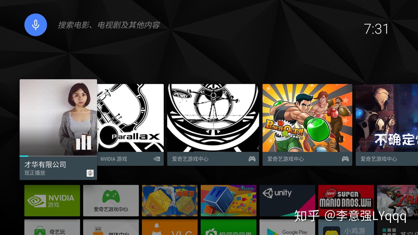 NVDIA Shield TV 深度评测 - 知乎