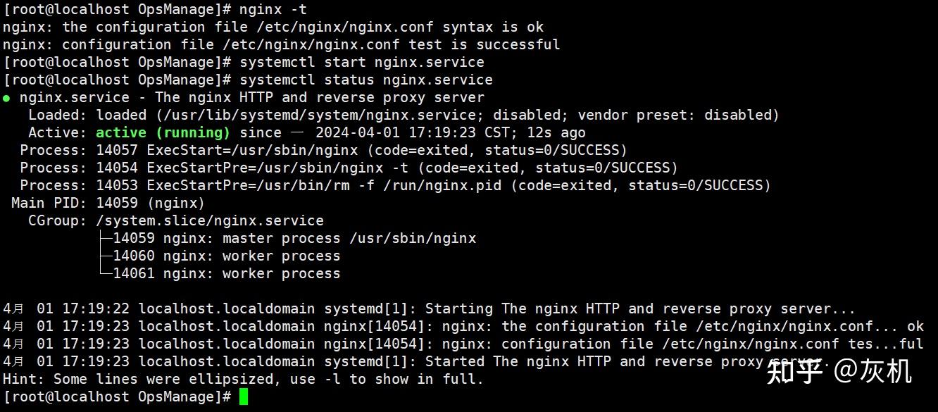 手把手带你搭建这款开源自动化运维平台-OpsManage - 知乎