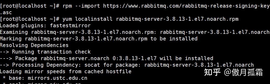 Linux centos7系统下RabbitMQ安装教程 - 知乎