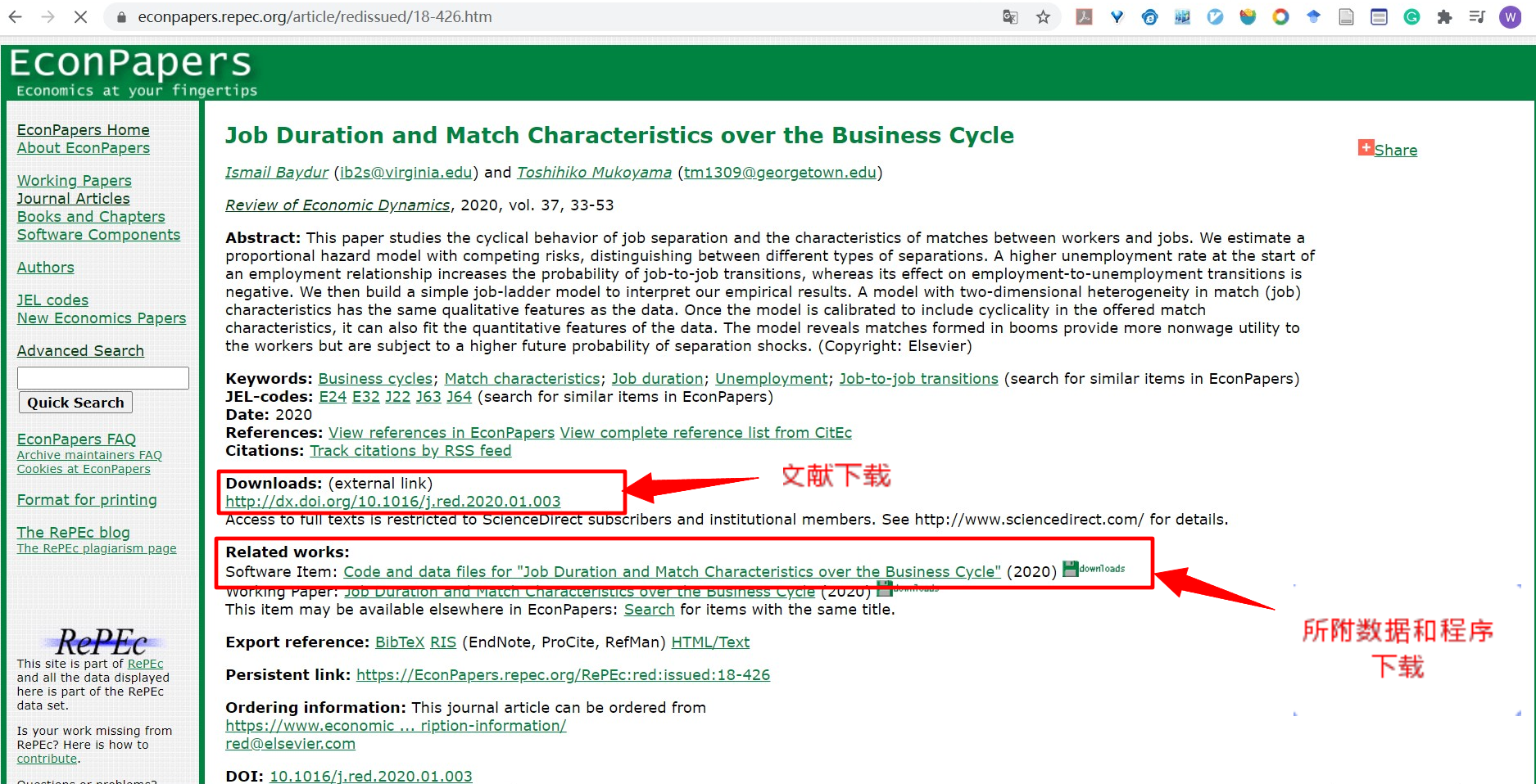 EconPapers - 你不得不知的经济学网站 - 知乎