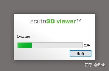 Acute3D Viewer软件使用说明 - 知乎