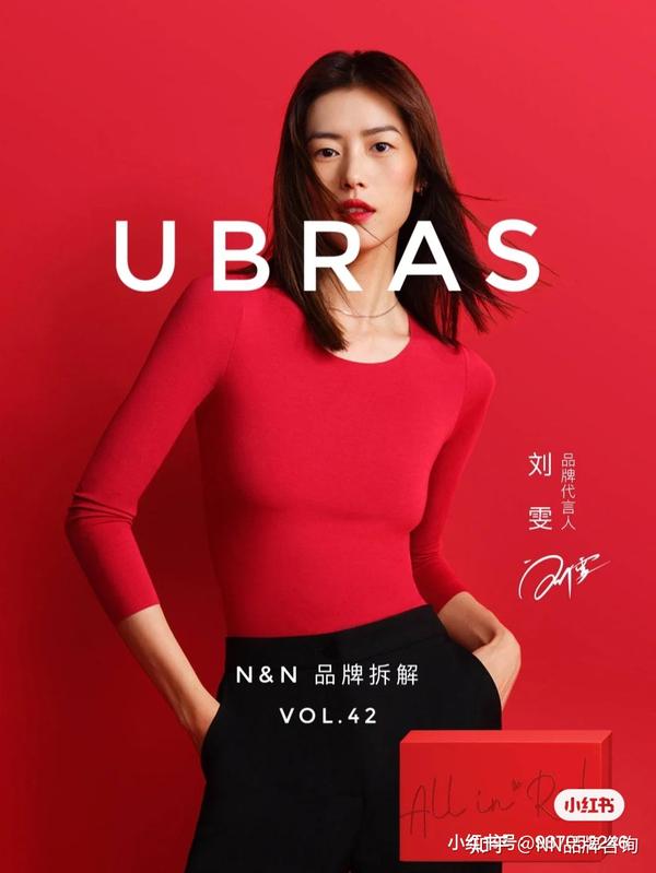 品牌拆解Vol.42｜女性的温情陪伴者 - 知乎