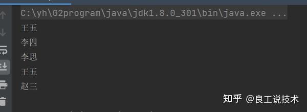 这么简单，还不会使用java8 Stream流的map 方法吗？ 知乎