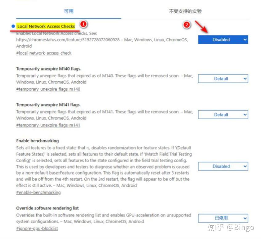 Chrome、Edge等浏览器 QQ 快捷登录失效、不显示已登录 QQ 号解决方案 - 知乎