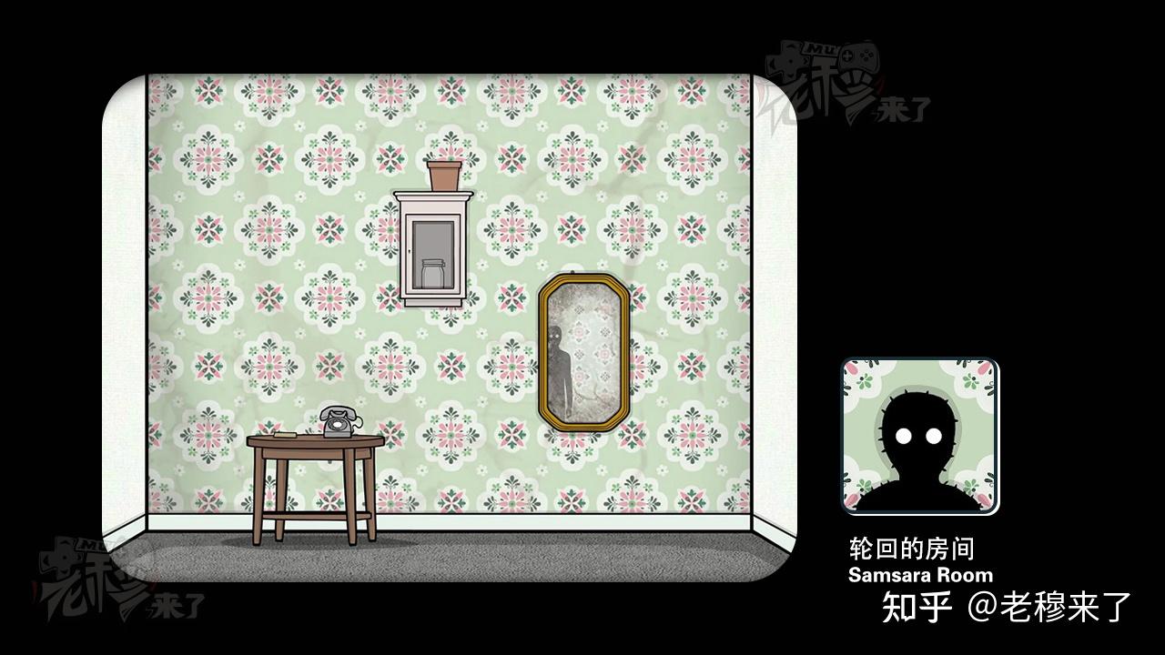 攻略 | 锈湖3《逃离方块: 四季-Cube Escape:Seasons》移动端解谜图文通关攻略 - 知乎