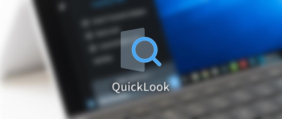 QuickLook：一个赋予空格键魔法的神器 - 知乎