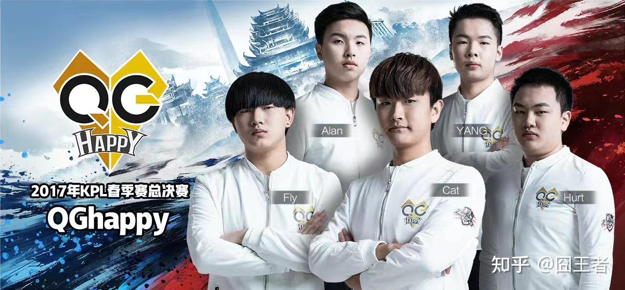 坐稳KPL第一人！Fly拿下KPL首个吉尼斯纪录，他和梦泪谁更出圈？ - 知乎