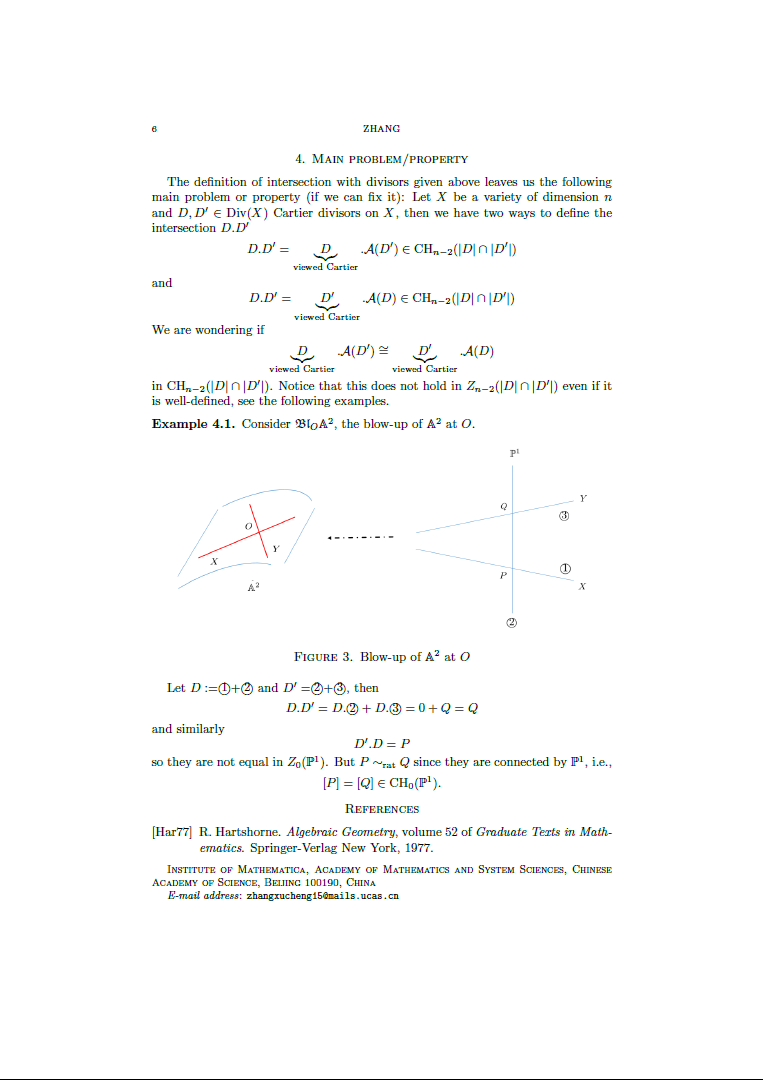 Notes on Intersection Theory (III) - 知乎