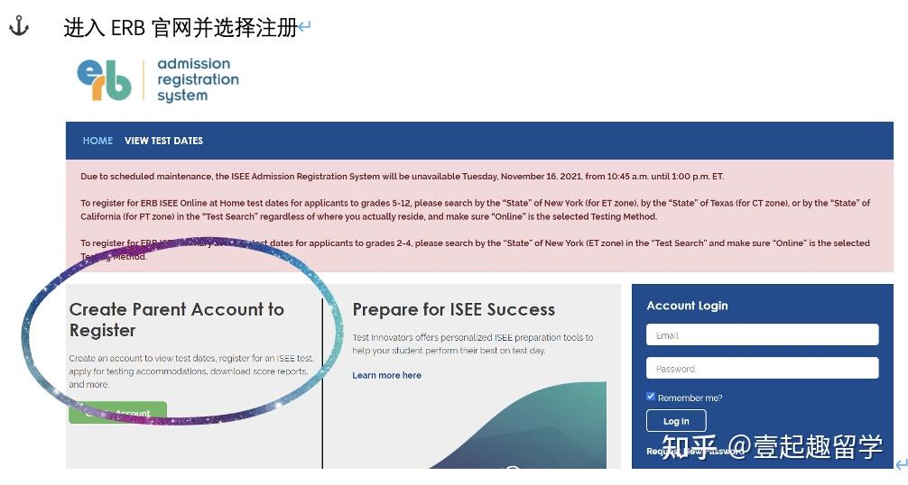 ISEE和SSAT傻傻分不清？关于ISEE你必须知道的5件事，一站式科普！ - 知乎