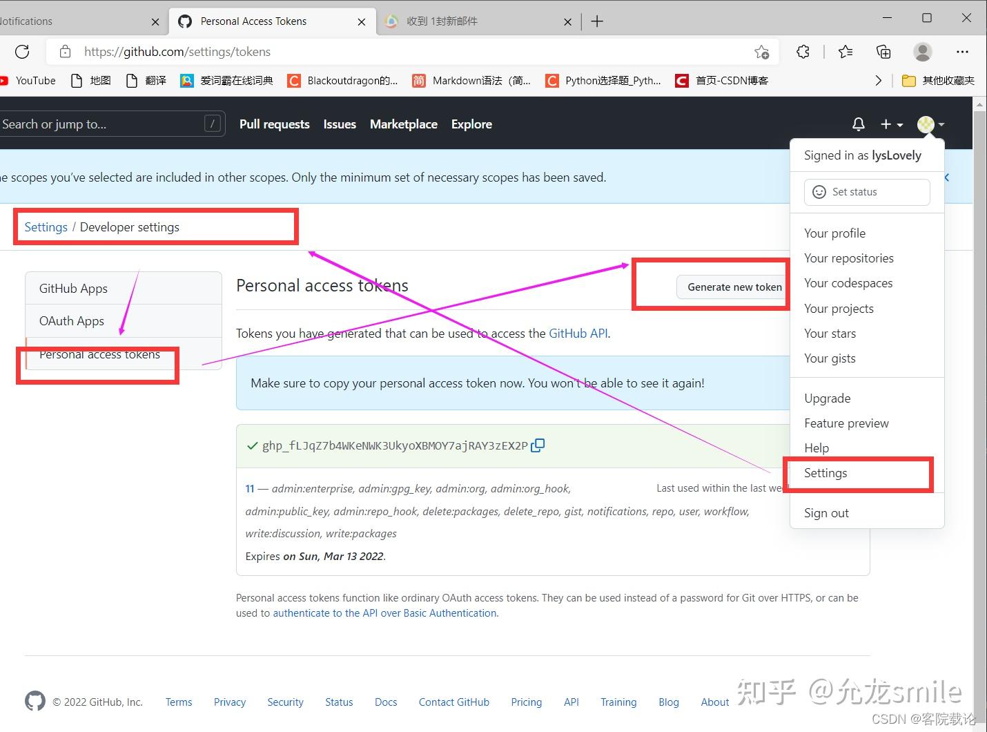 pycharm和github多人使用collaborator进行协作开发 - 知乎